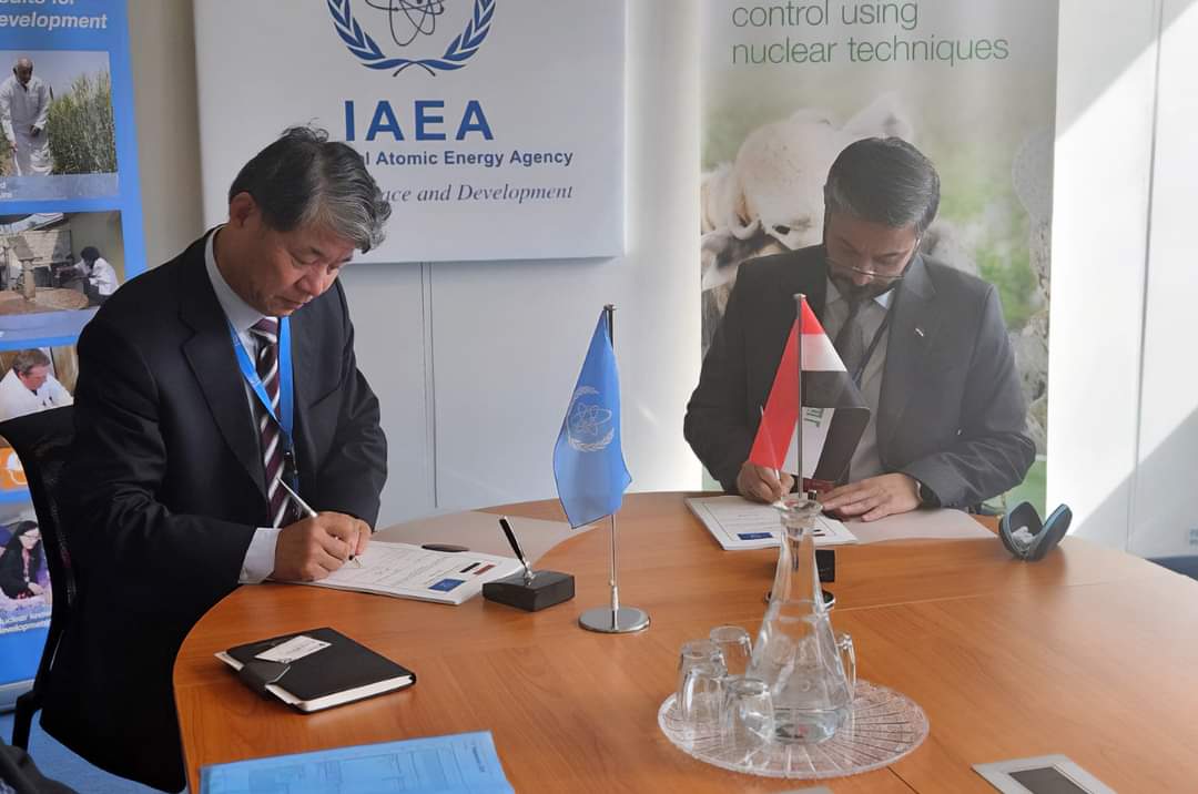Iraq & International Atomic Energy Agency Sign Technical Cooperation Agreement for 2024-2029